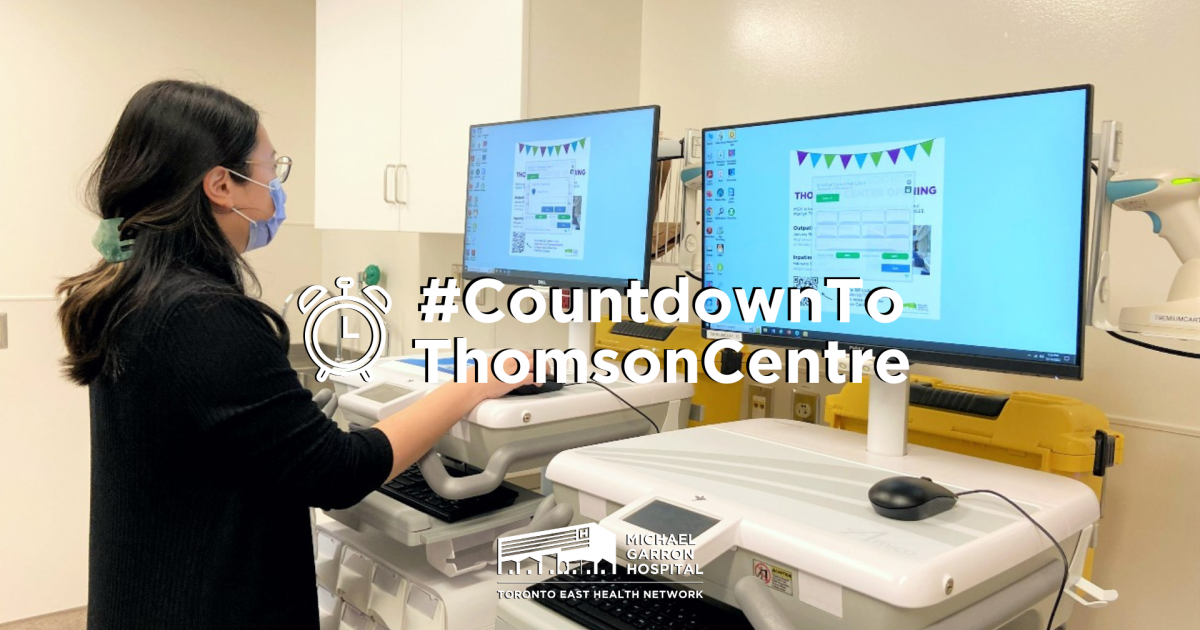 #CountdownToThomsonCentre: Check out MGH's new technology and ...